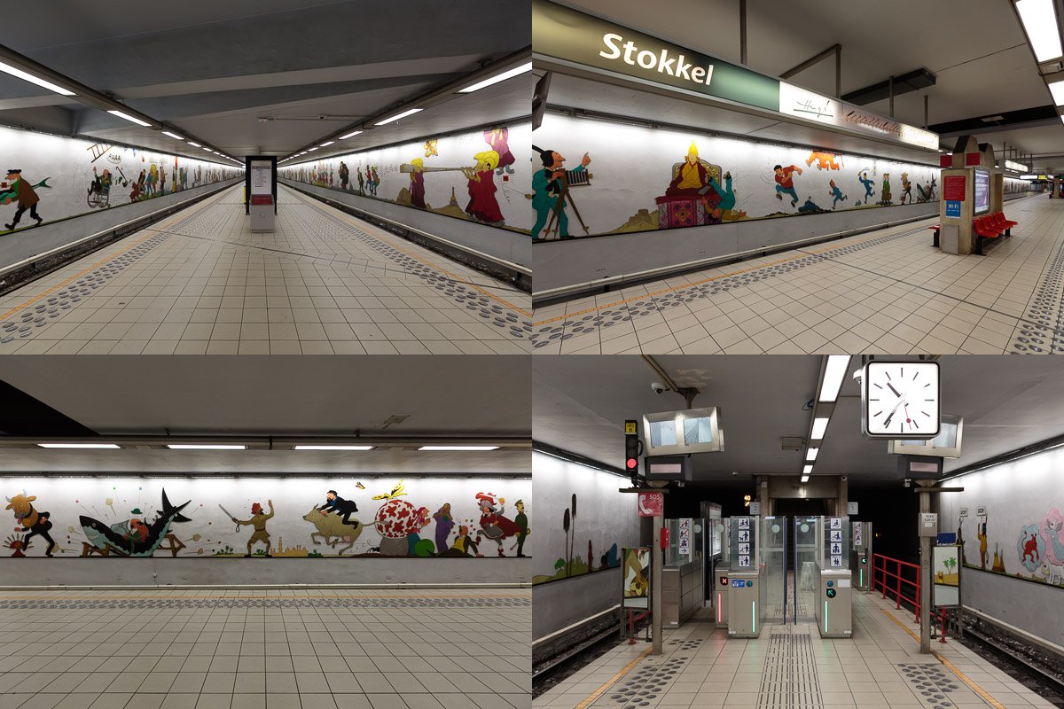 Stockel / Stokkel | Линия 1 | Брюссель | Прогулки по метро